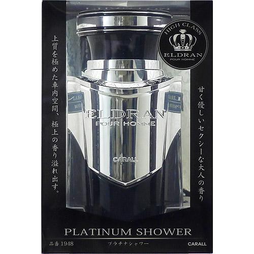 Eldran Phantom Platinum Shower – CARALL