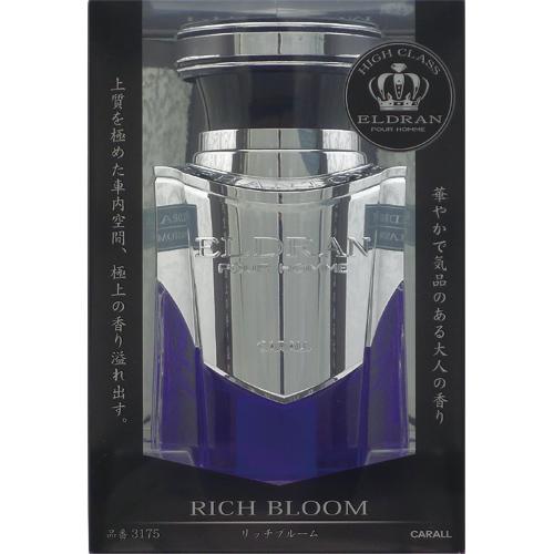 Eldran Phantom Rich Bloom – CARALL